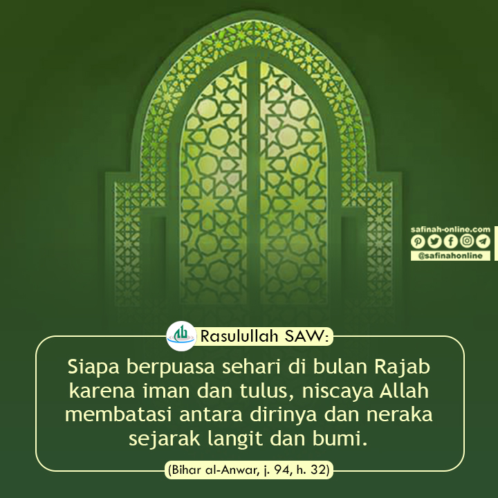 Safinah Quote: Keutamaan Puasa Bulan Rajab – Safinah Online Safinah Quote: Keutamaan Puasa Bulan Rajab – Safinah Online
