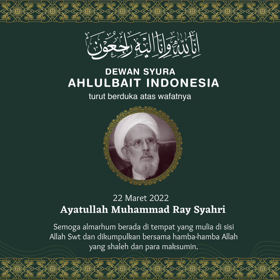 Penulis Kitab Mizanul Hikmah, Ayatullah Muhammadi Reysyahri Tutup Usia ...